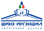 ШИНЭ ИРГЭНШИЛ ПОЛИТЕХНИК КОЛЛЕЖ